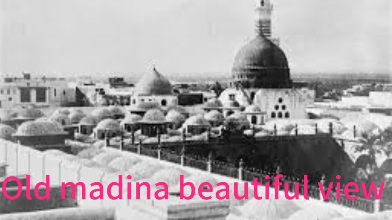 Old madina beautiful view - YouTube