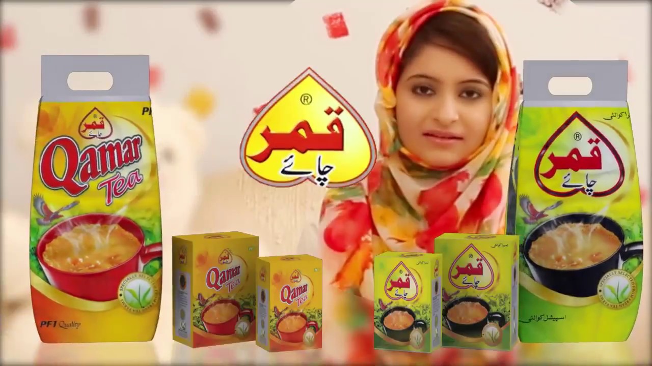 Qamar Tea Education Campaign - YouTube