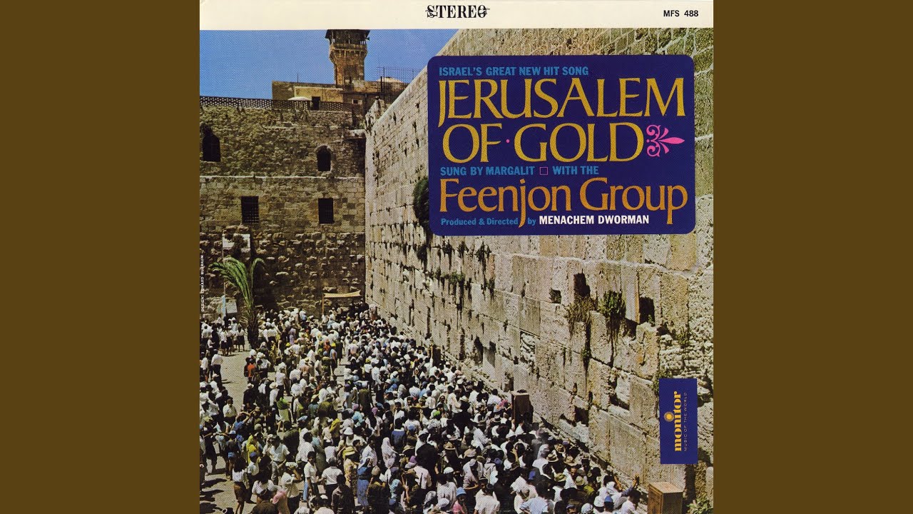 Ayil, Ayil (Ram, Ram) - YouTube