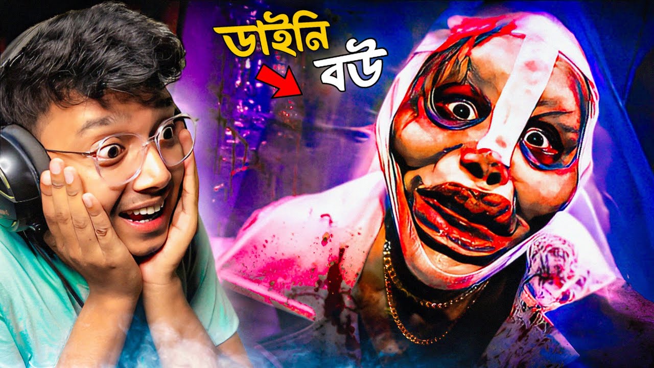 Horror Aniversary | Decadence Gameplay || Yeah Noob Gamer - YouTube