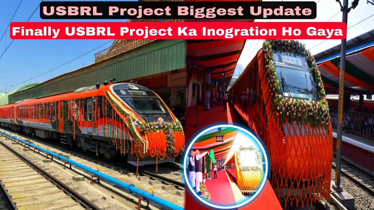 USBRL Project Biggest Update Finally USBRL Project Ka Inogration Ho ...