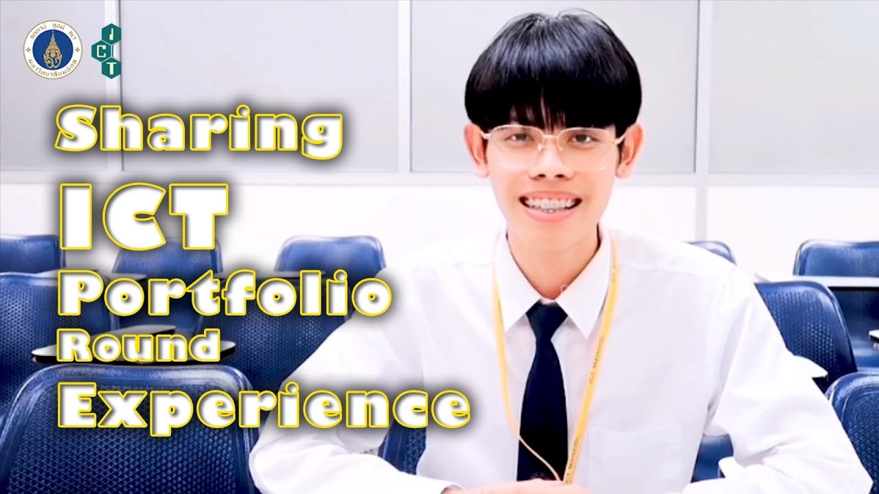 Sharing ICT Portfolio Round Experience - YouTube