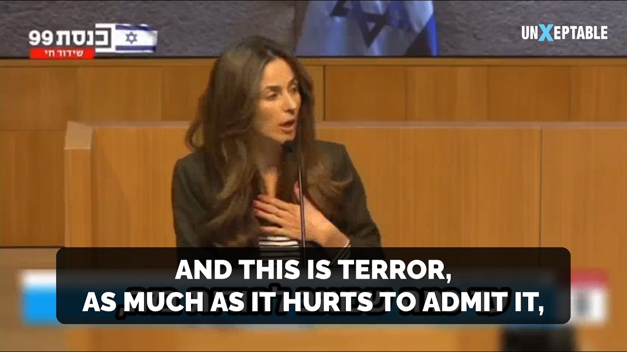 MK Merav Cohen Calls Out "Jewish T3rror" on the Knesset Floor - YouTube