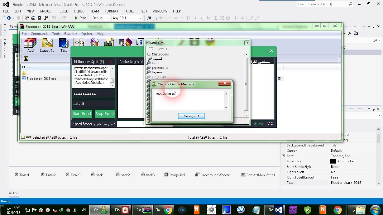 Flooder Chatp+ 2018 V2 " فلود لشات بلس الاصدار التاني " - YouTube