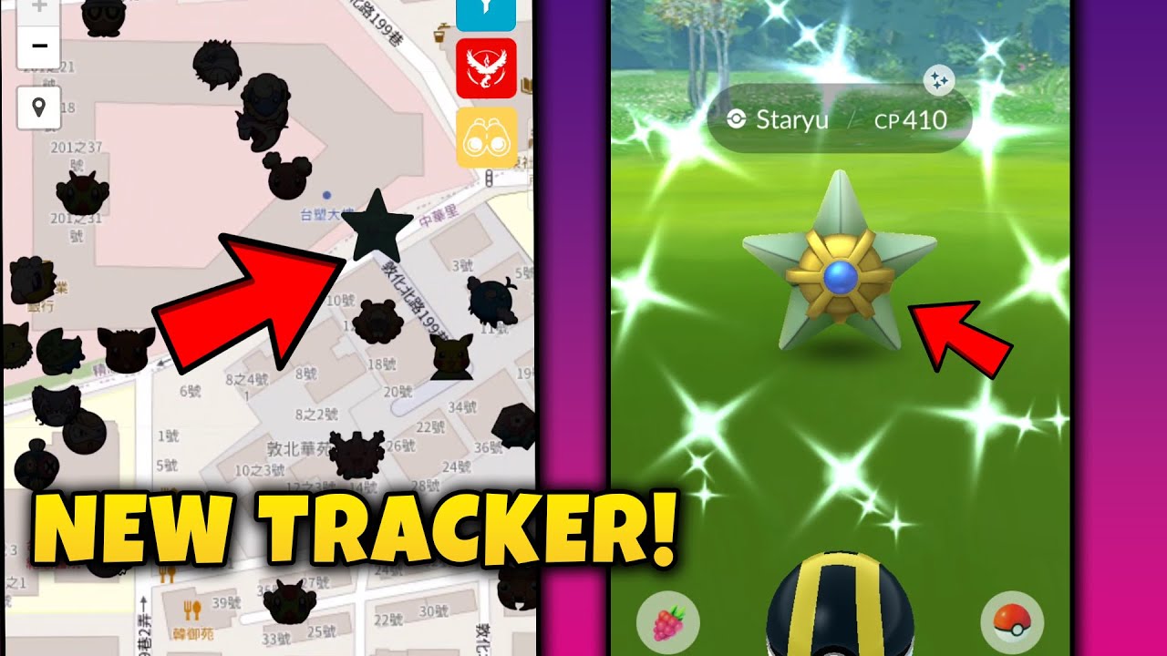 Pokemon Go New Ultra Tracker | Pokemon Go Shiny Hunting Tracker ...