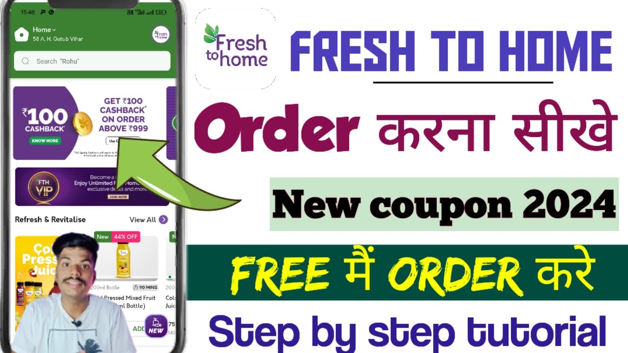 fresh to home free order | fresh to home coupon code | fresh to home ...