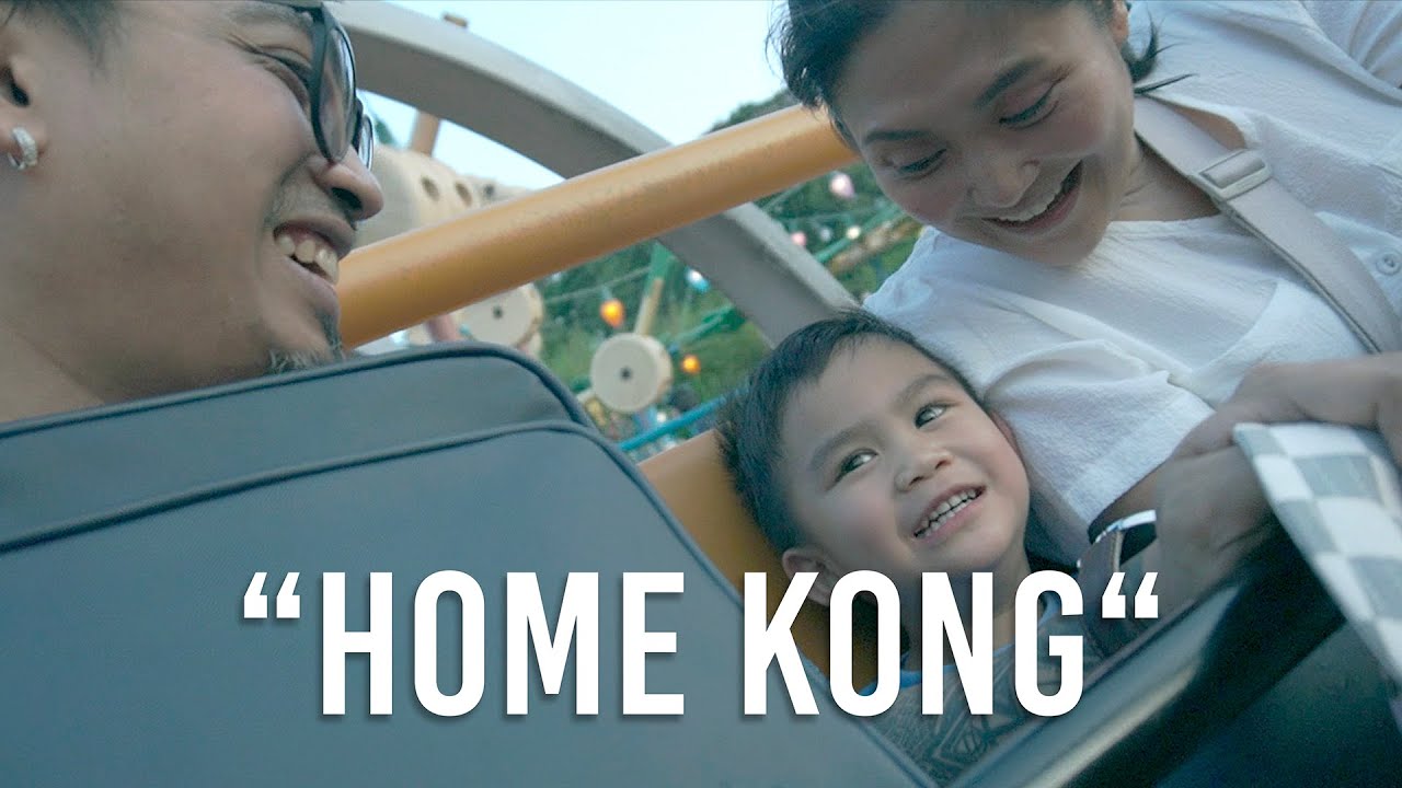 "Home Kong" | EP03 - YouTube