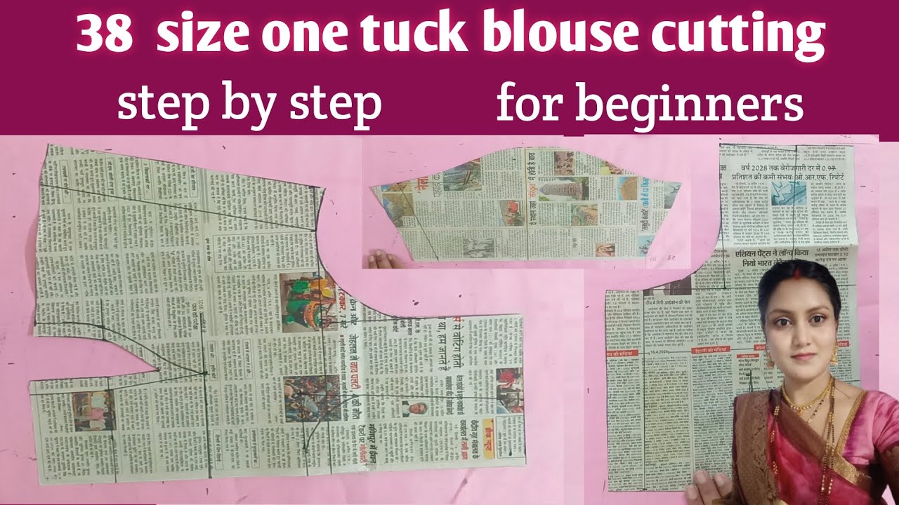38 one tuck blouse cutting and stitching । one tuck blouse cutting ...