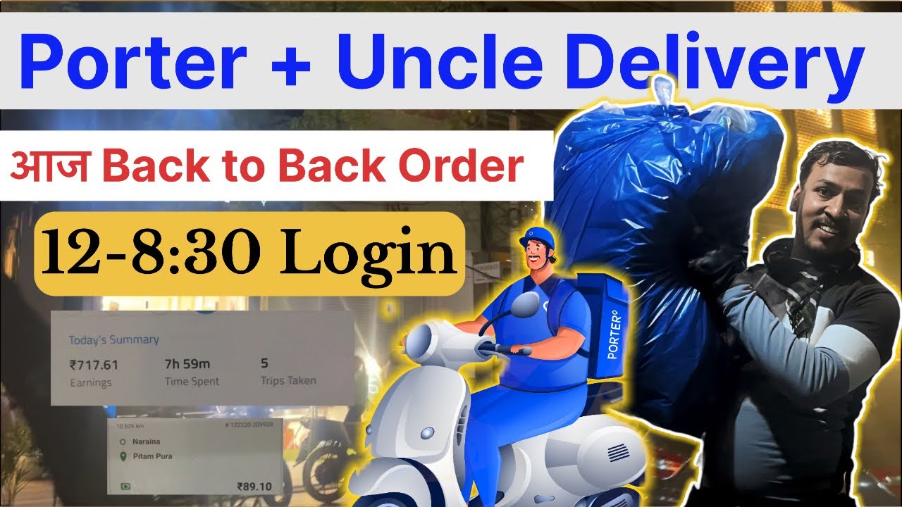 Porter और Uncle Delivery Login | Porter Bike Part Time Income | Uncle ...