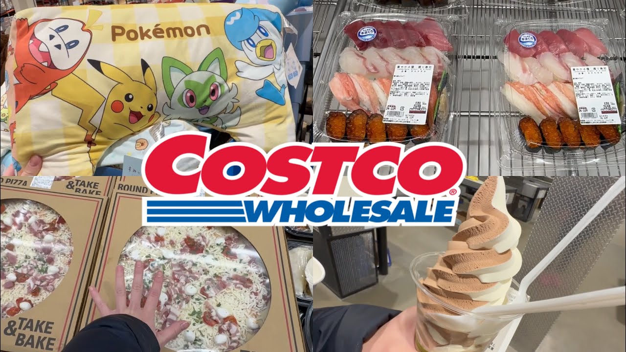 【Japan Travel 2】lets go to Costco in Japan!!! - YouTube