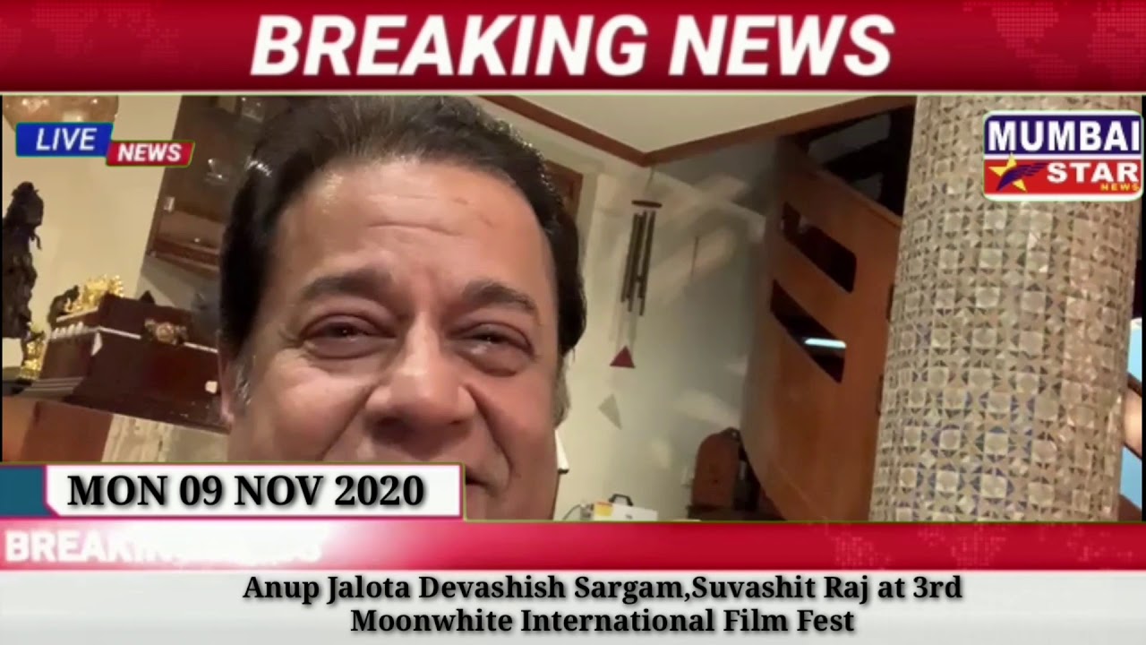 Anup Jalota Devashish Sargam,Suvashit Raj at 3rd Moonwhite International Film Fest - YouTube