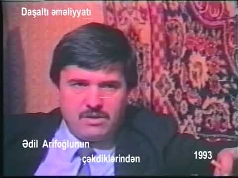 Qarabağ Döyüşləri DAŞALTI ƏMƏLİYYATI