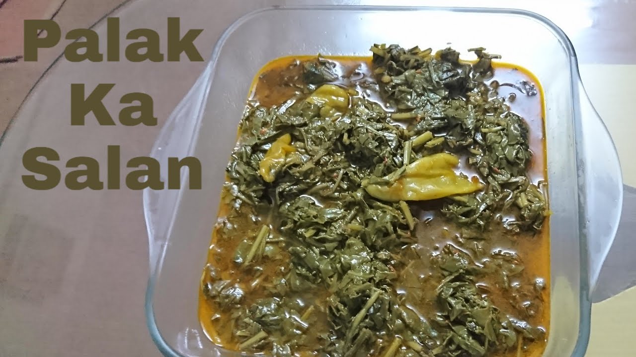 palak ka salan l allo palak ki sabzi l spinach and potato - YouTube
