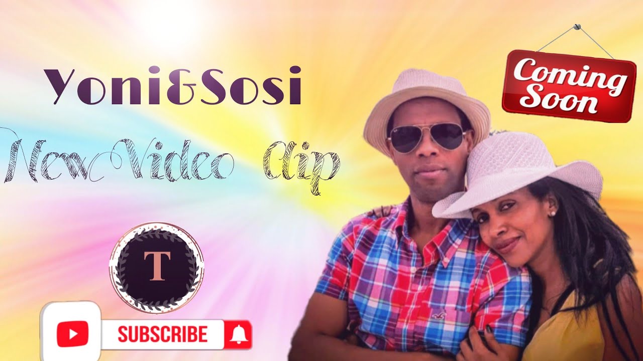 Yoni Sosi_ _ ደሙ'ሎ Coming Soon ||| New Eritrean Mezmur2020 - YouTube