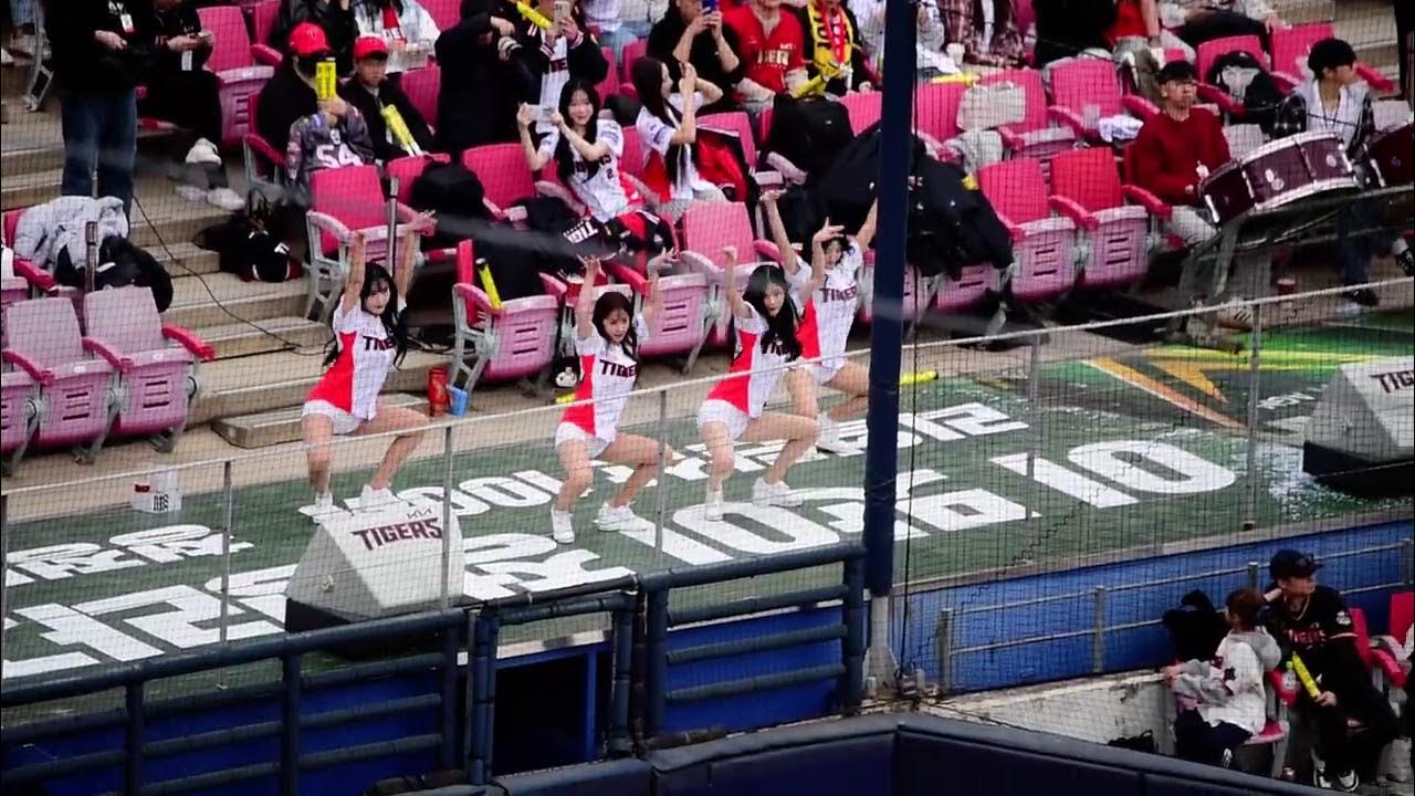 KBO 25시즌 기아 시범경기 중 치어리딩 - YouTube