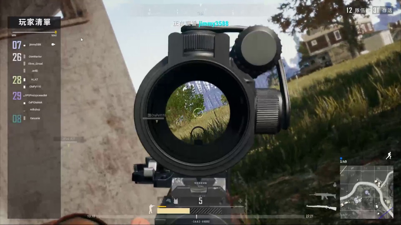 Chun kit Lam 直播串流 - YouTube