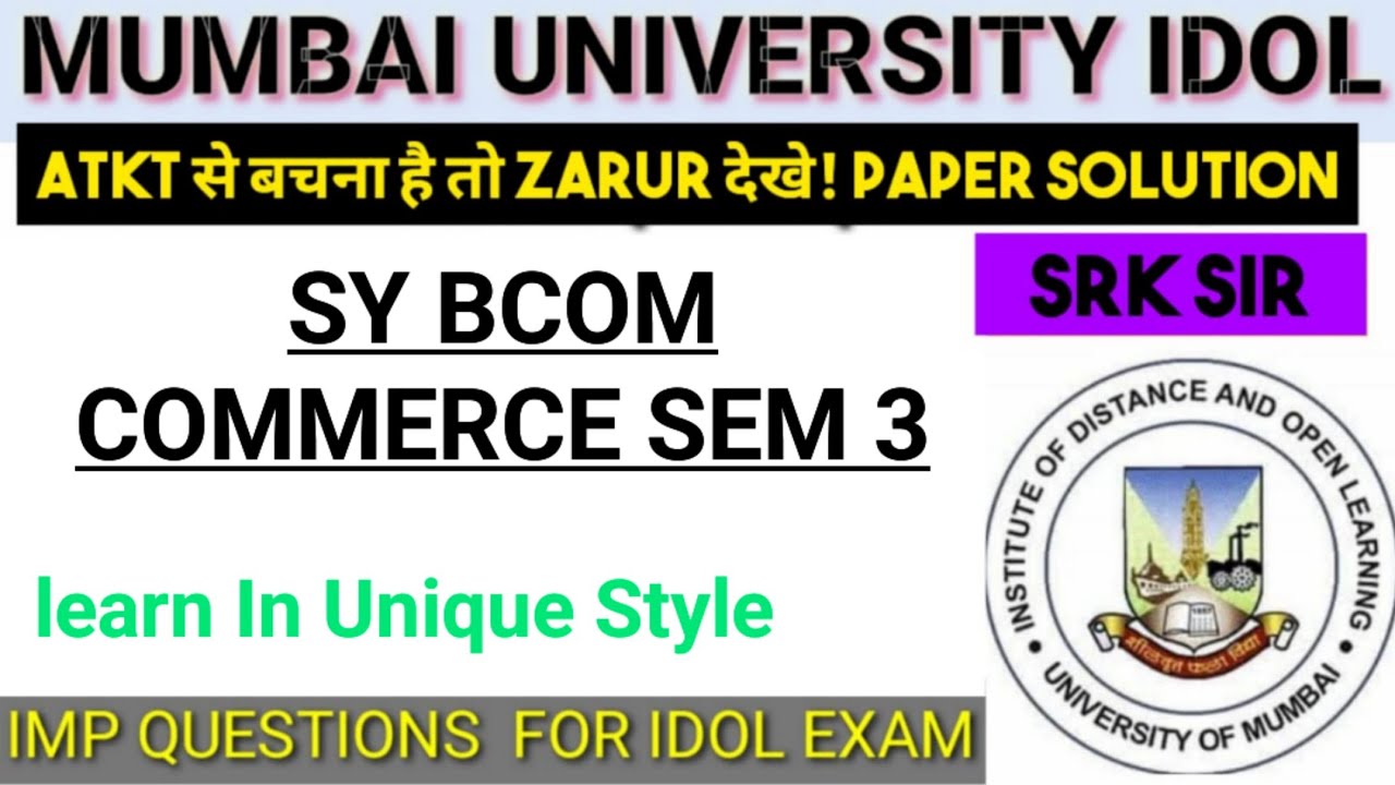 Commerce Sy Bcom Sem3 Important Questions & Solution | Paper pattern ...