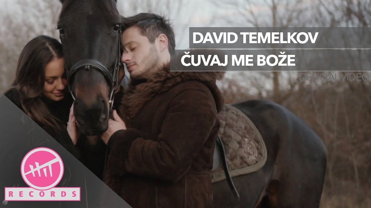 David Temelkov - Čuvaj me Bože (OFFICIAL VIDEO) - YouTube
