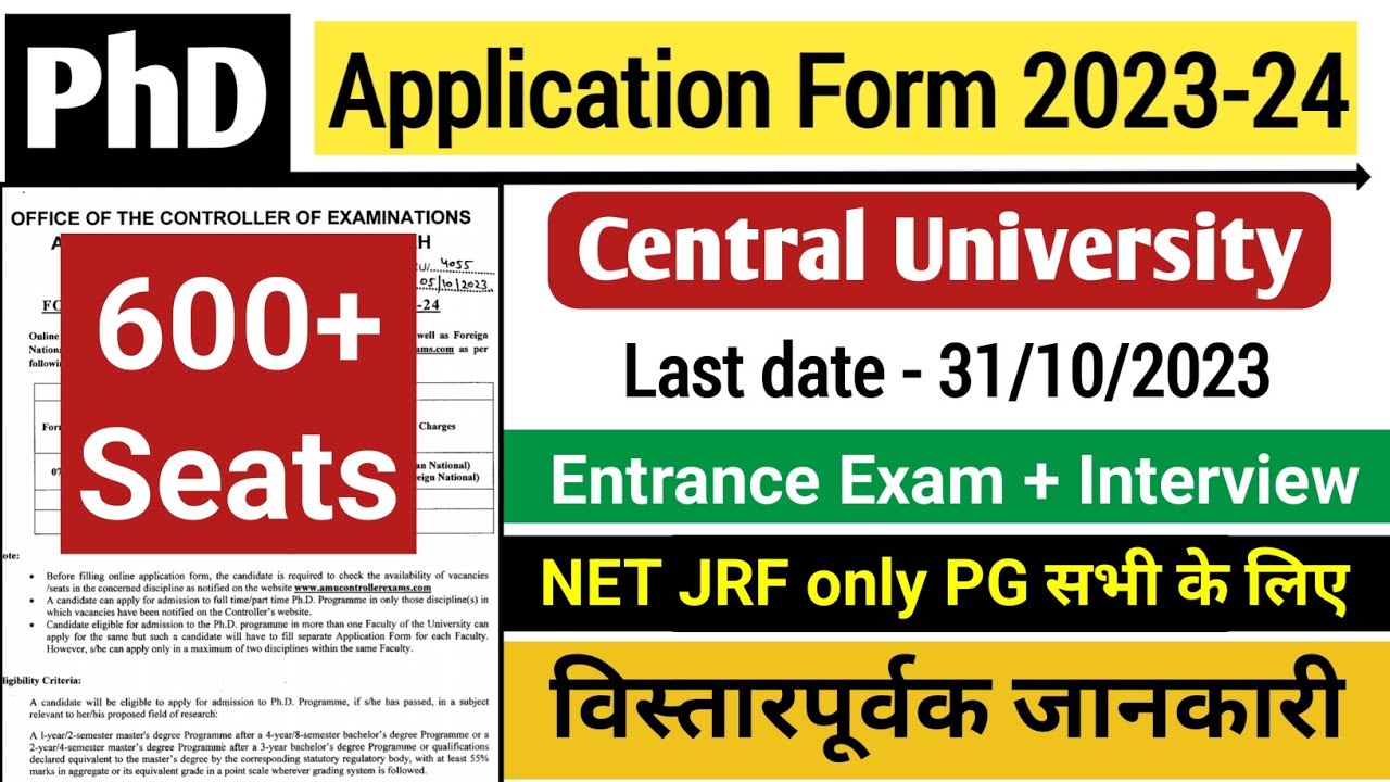 PhD New Application Form 2023 | Central University | PhD Admission 2023-24 - YouTube
