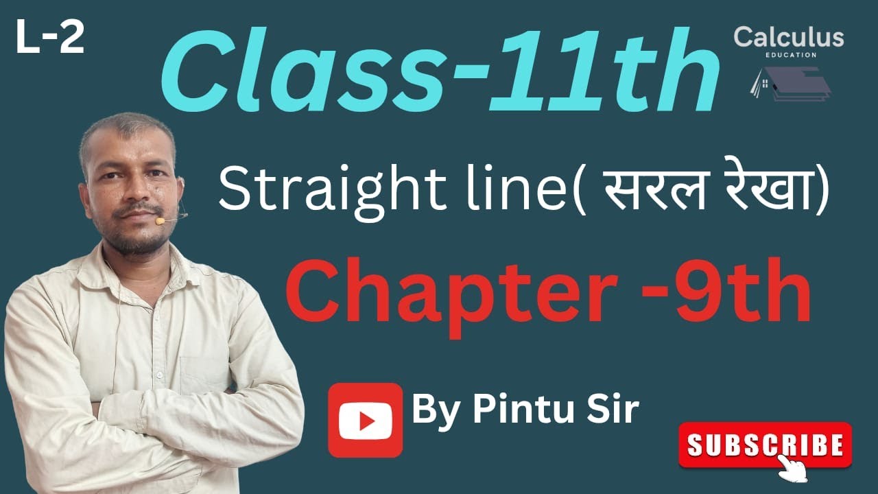 ncert class-11th math ||chapter-9 straight line - YouTube