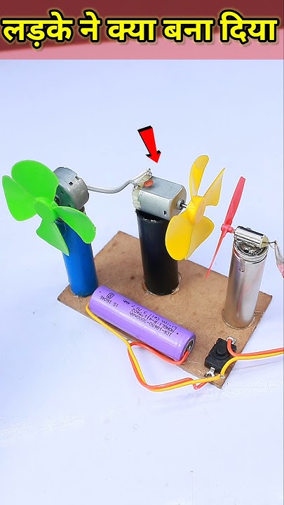 Science project for class 8th students working model easy science ...