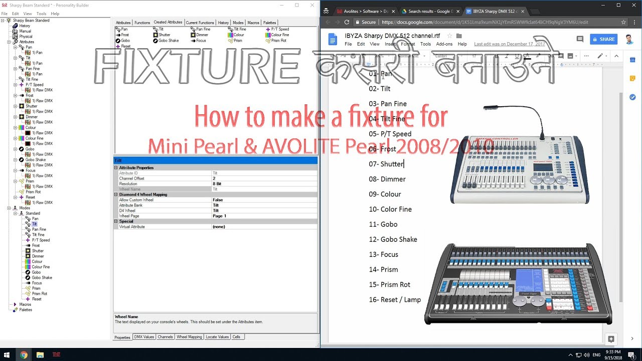 FIXTURE कसरी बनाउने (How to make FIXTURE for Mini Pearl & AVOLITE Pearl ...