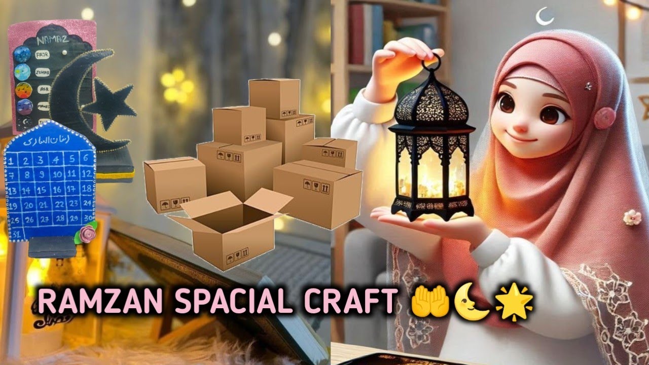 RAMZAN SPACIAL CRAFT || Diy ramadan craft at home || namaz tracker ...