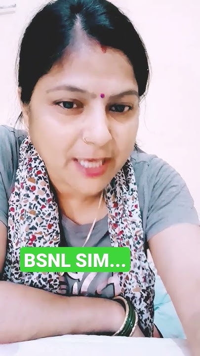 BSNL सिम और School का तांडव ..🙉 #funny #comedy #bsnl #jio #fun #trendingshorts #shortvideo - YouTube