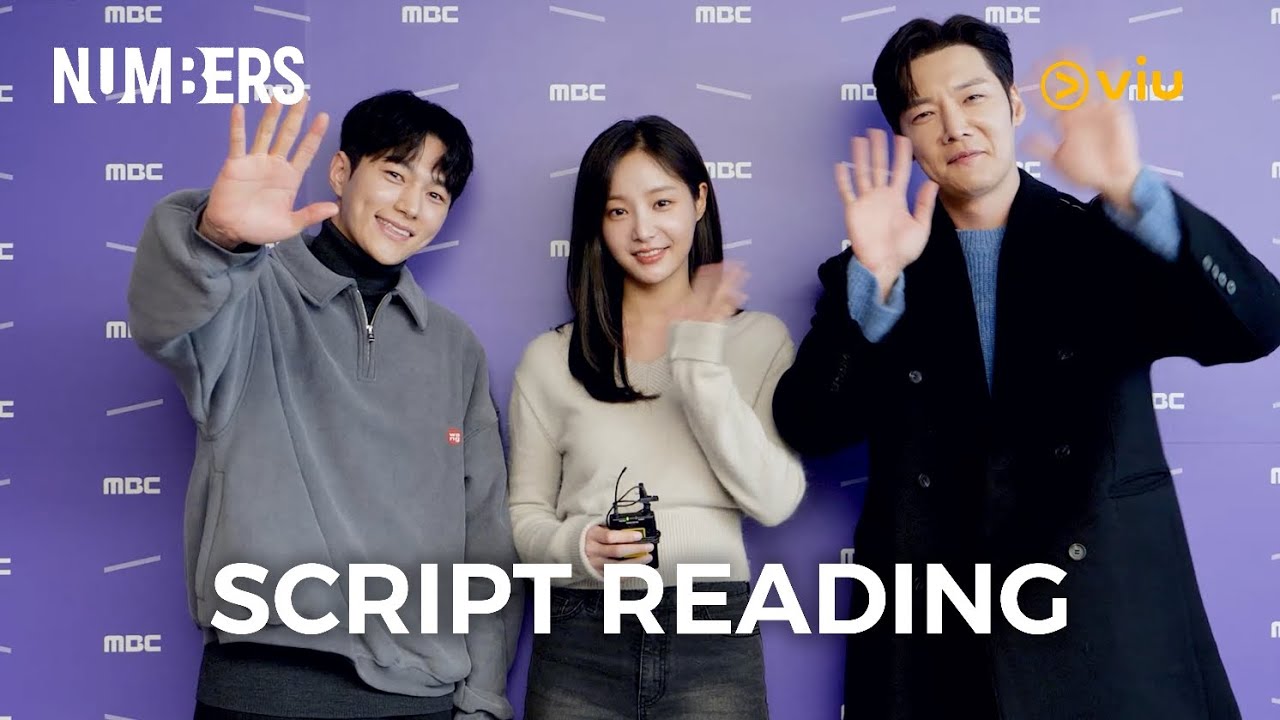 Kim Myung Soo, Choi Jin Hyuk, and Yeon Woo at the Script Reading for ...