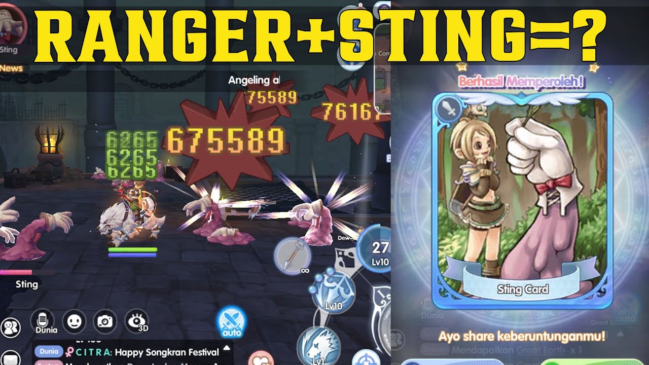 WELCOME RANGER FLEXING... - YouTube