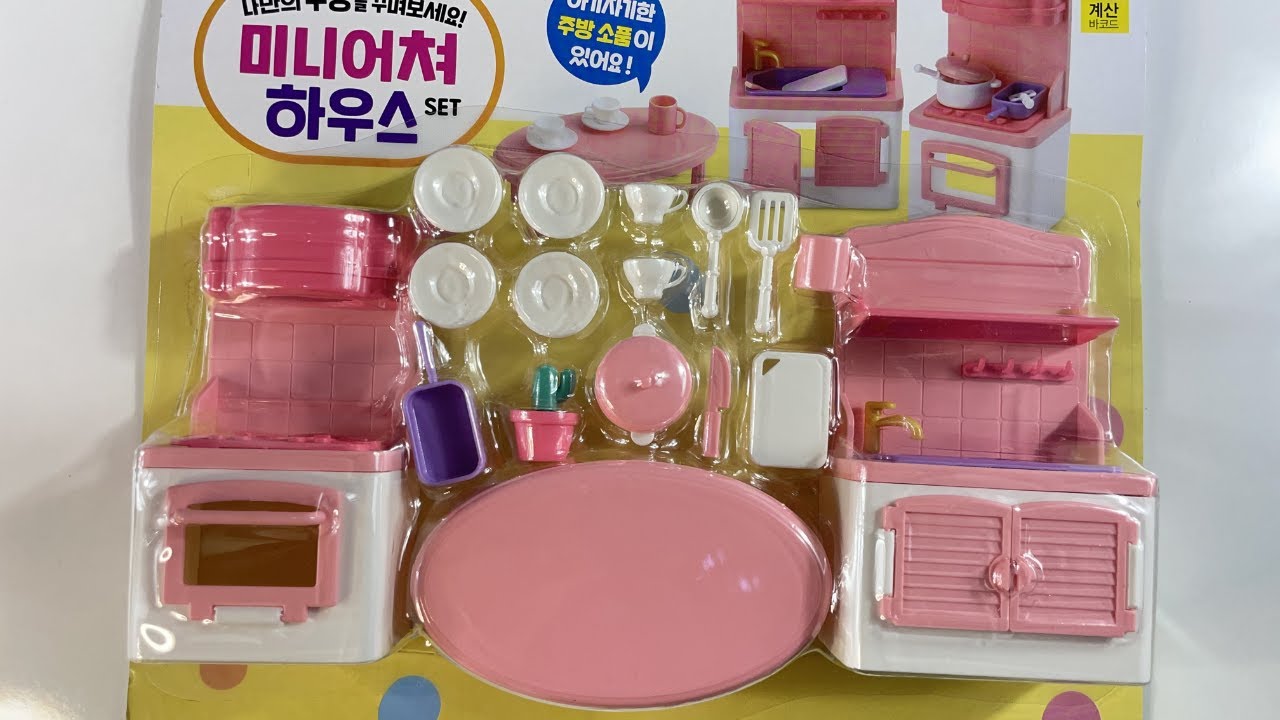 3 minutes satisfying with unboxing hello kitty kitchen set#toyunboxing ...