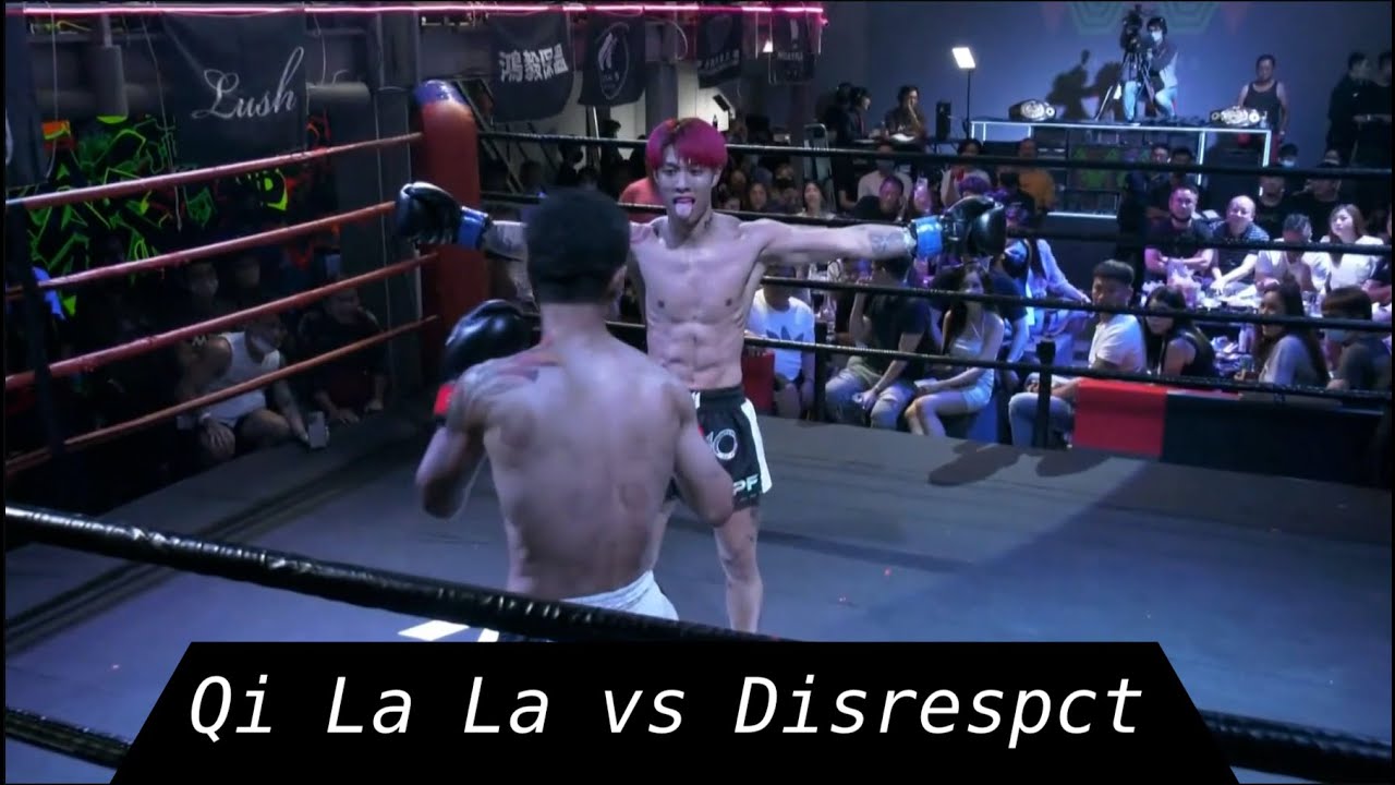 The Ultimate Grudge Match: Qi La La vs MMA's Most Arrogant - YouTube