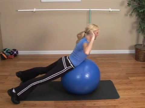 Stability Ball Back Extension Exercise - YouTube