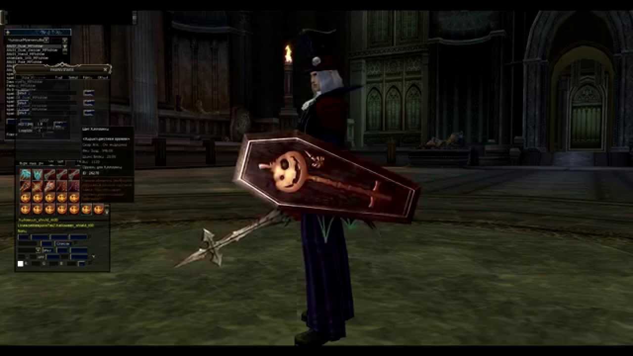 Lineage 2: Halloween NCsoft Update 2014 - YouTube