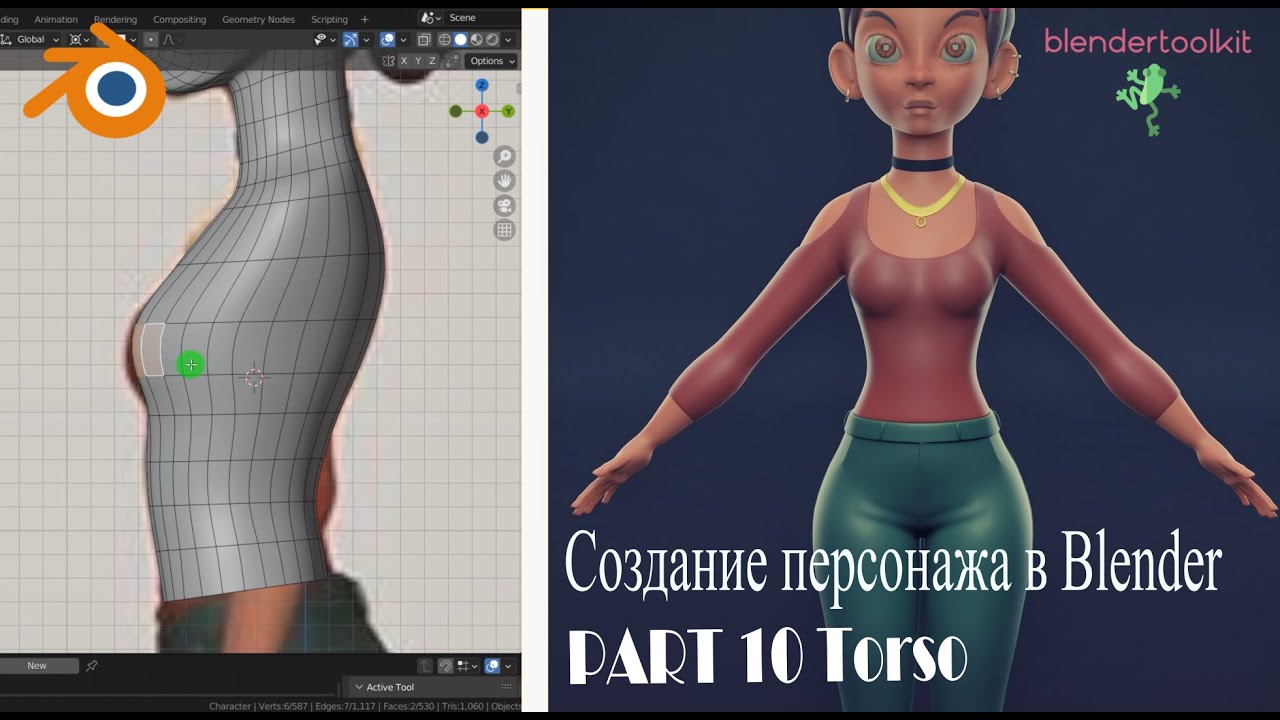 Создание персонажа в Blender Тело Часть 10 Youtube