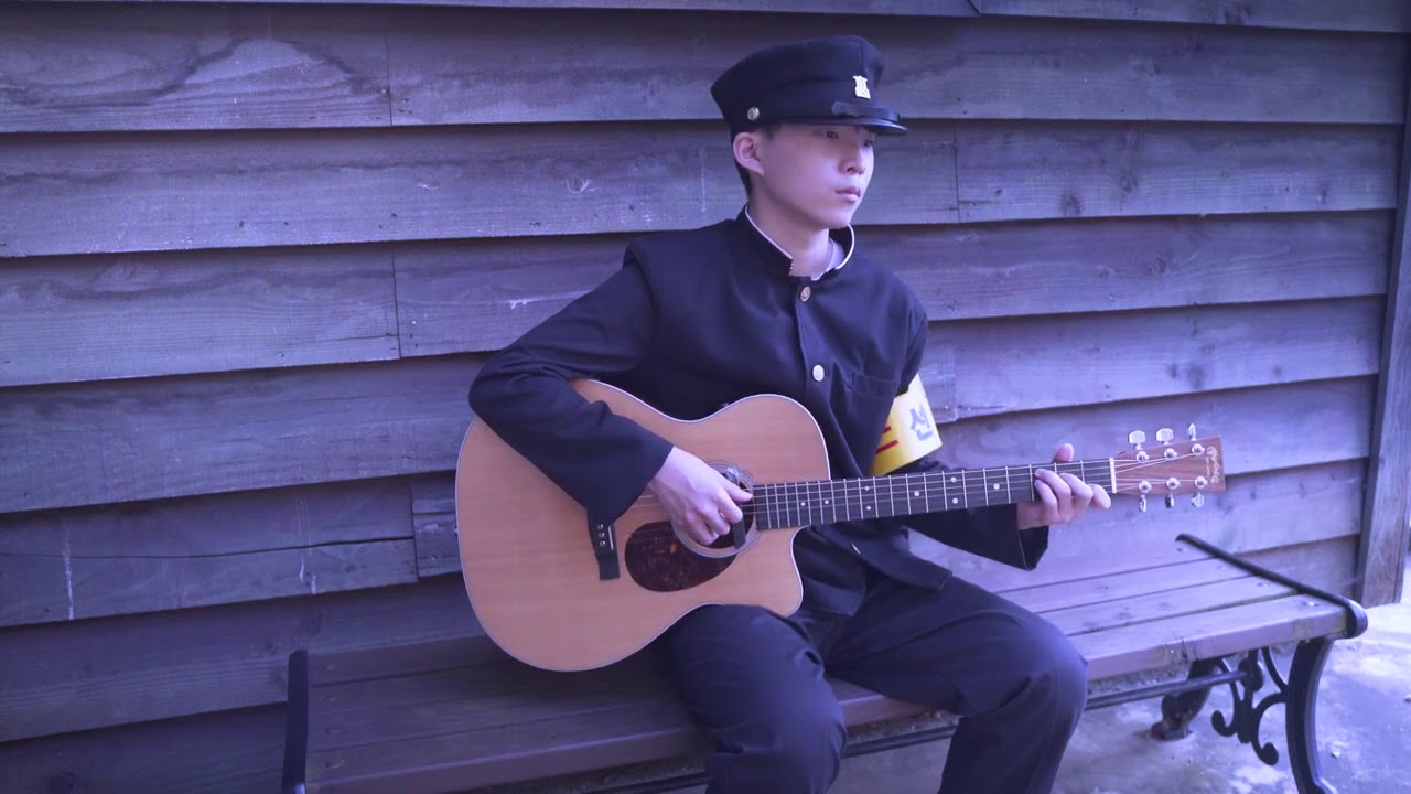 Kim Kwang Seok - Love Has Gone (Fingerstyle Guitar arranged & cover by ...