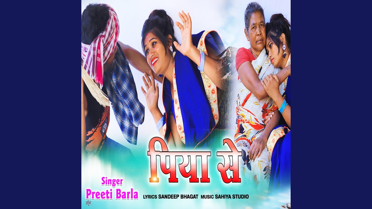 Piya Se - YouTube