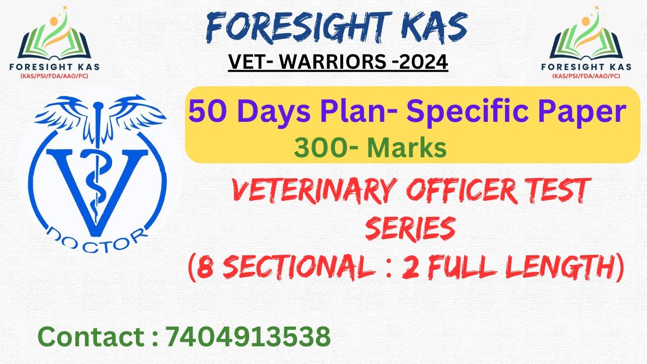Veterinary Officer 50 Days Plan for Specific Paper 300 marks Test ...