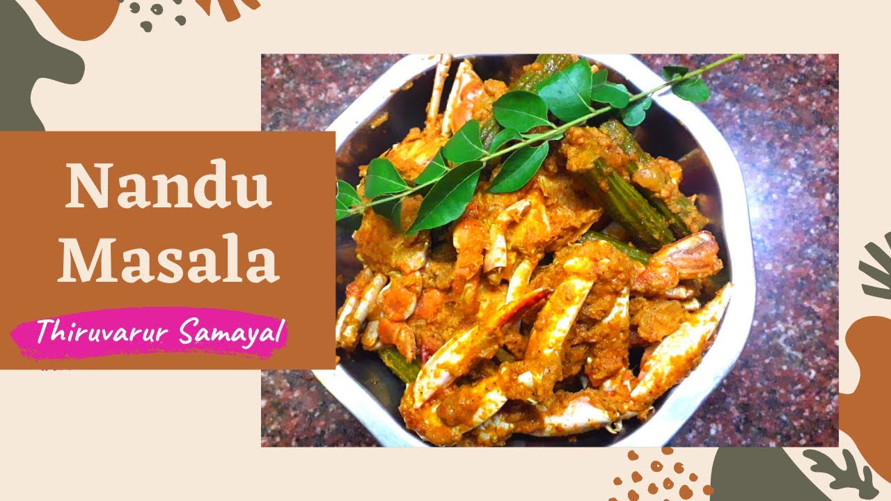 நண்டு மசாலா | How to make Nandu Masala in Tamil | Crab Masala/Gravy in ...