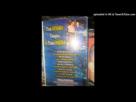 HOUARI DAUPHIN - 06- YOUM DJAMAA