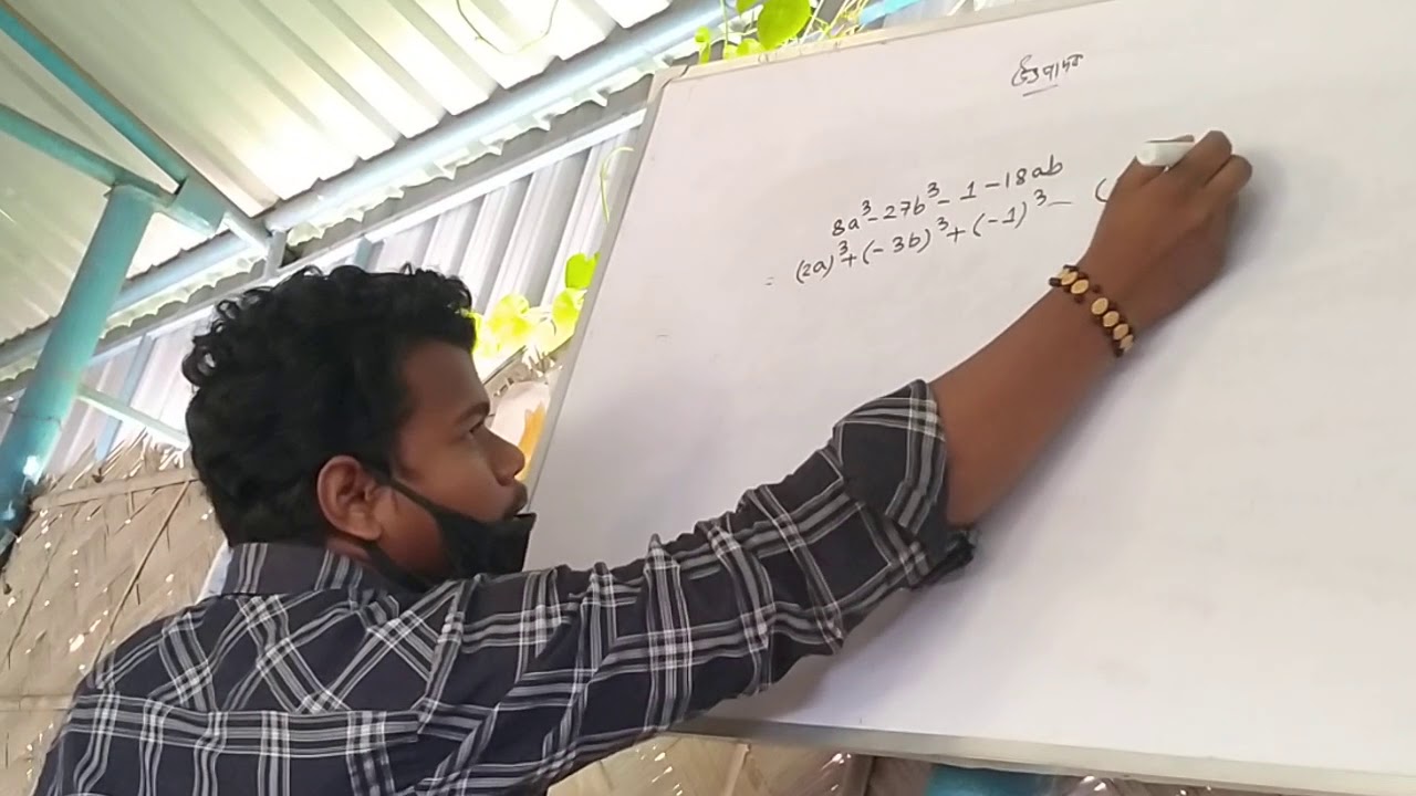 CLASS IX MATH - YouTube