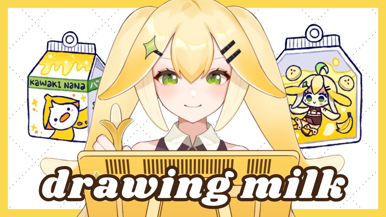 Drawing 〙SUSU?!?! 🥛🍼 - YouTube