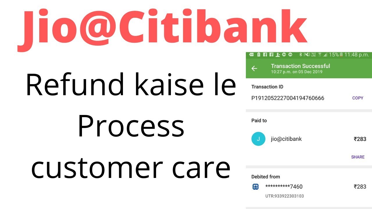 Jio@citibank money refund process jio recharge money refund kaise le ...