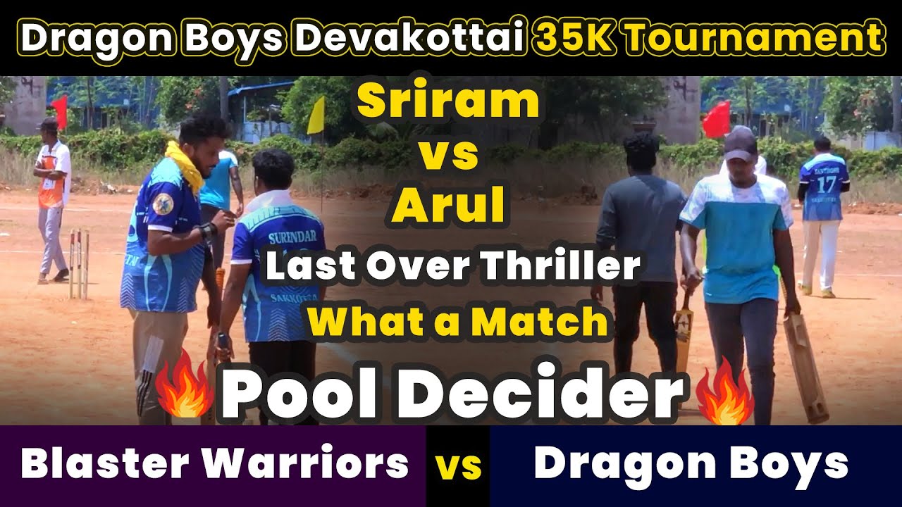 Blaster Warriors Vs Dragon Boys | Pool Decider | Dragon Boys Devakottai ...