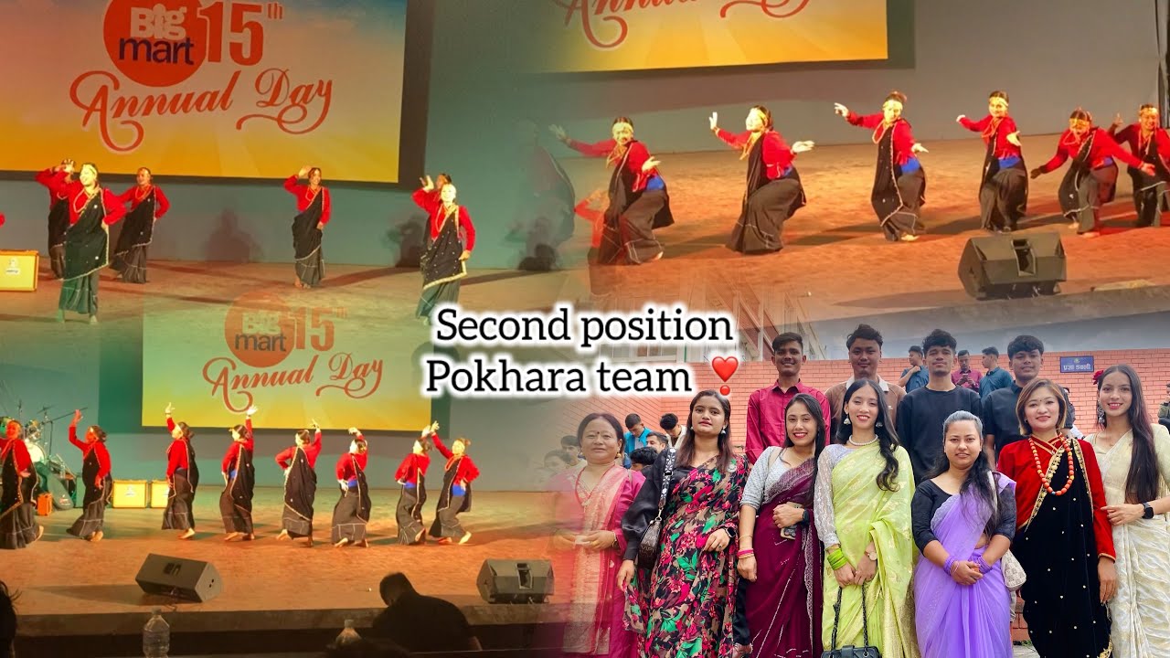 #nishagrg Big mart 15th anniversary program #kathmandu Pokhara team winner 🏆 - YouTube