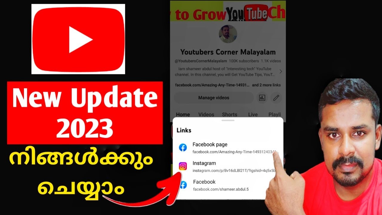 Youtube New Update 2023 | How to Add Social Media Links in YouTube ...