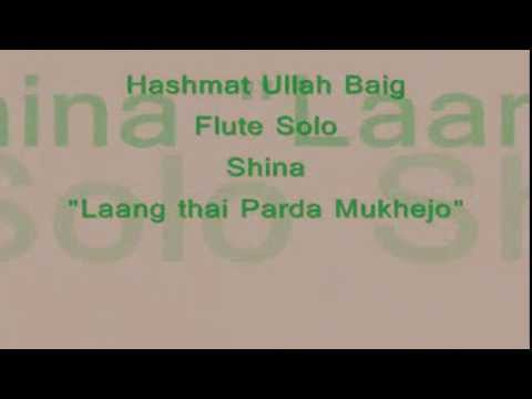 Solo flute \