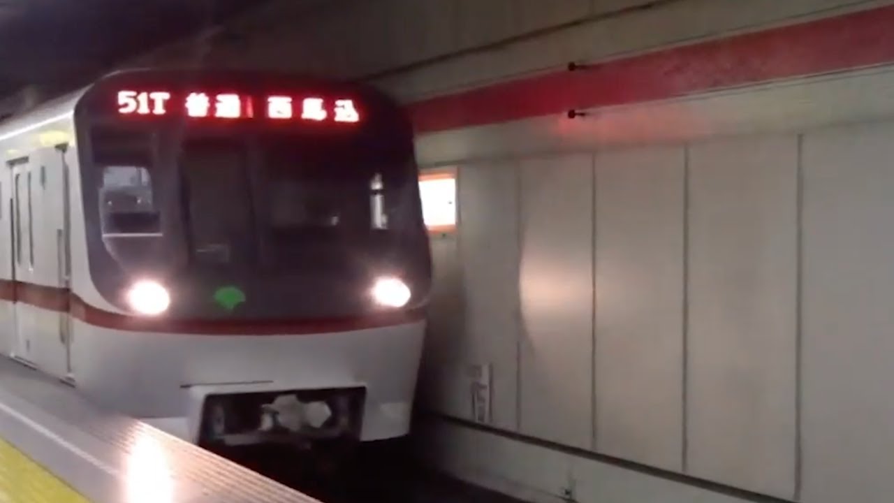 東京都交通局5300形5302F - YouTube