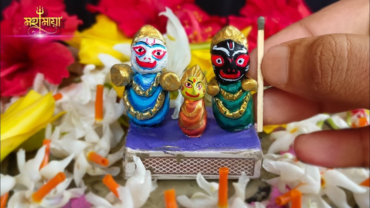 जगन्नाथ मूर्ति बनाने की प्रक्रिया / small Jagannath Balaram and ...