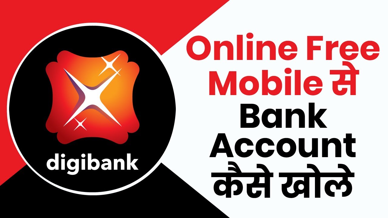 Digibank by DBS India App Review in Hindi | Online Mobile Se Bank ...